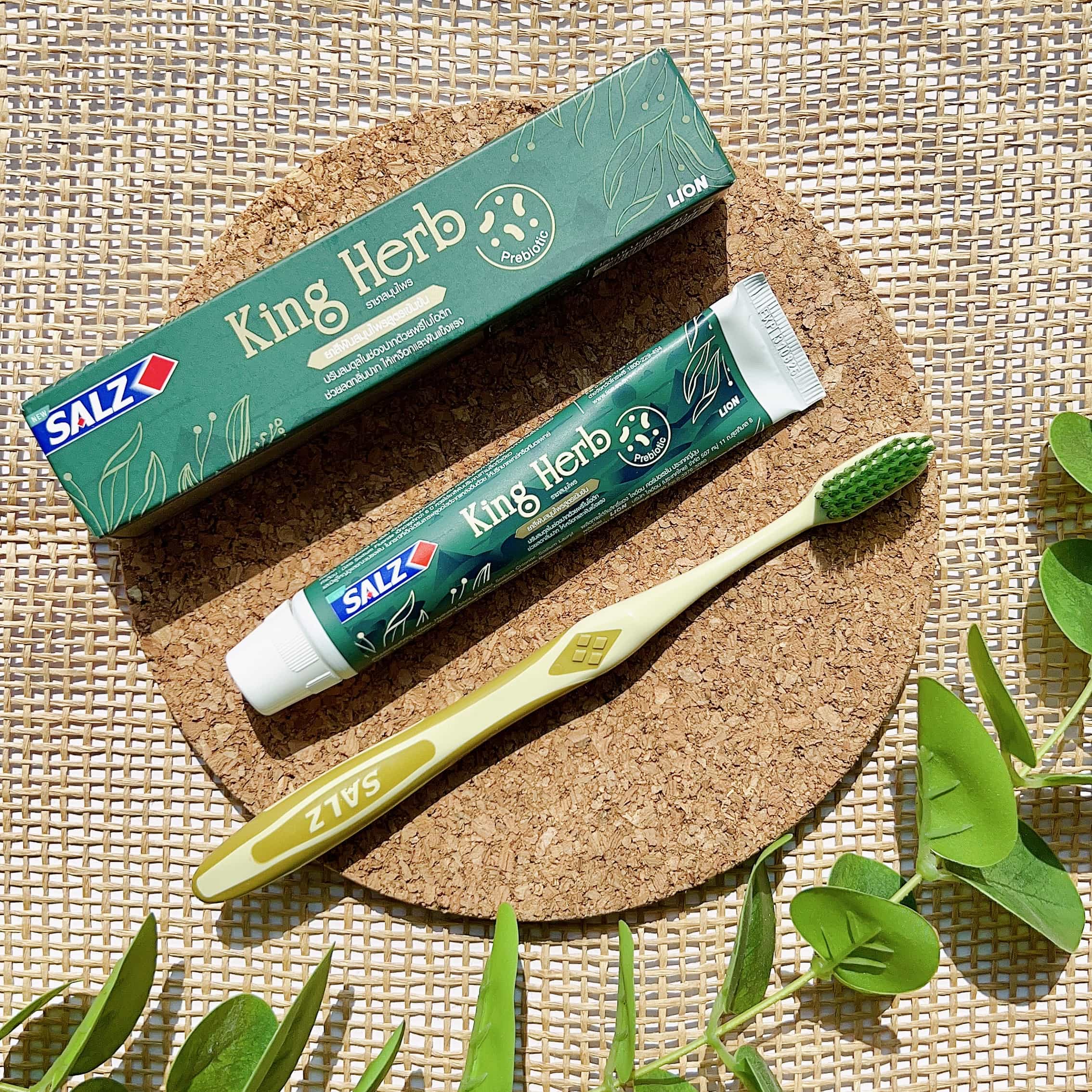 กลิ่นปาก ไม่ใช่เรื่องเล่นๆ พอได้ลอง SALZ King Herb มันดีมาก จนอยากบอกต่อ