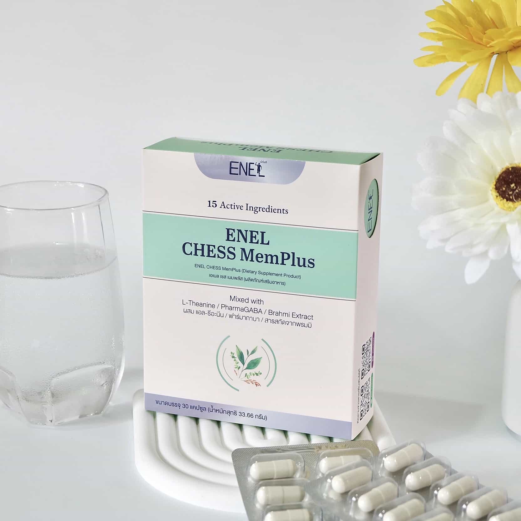 รีวิวตัวช่วยดูแลสมอง นอนง่าย ที่ณิชาเลิฟสุด ENEL CHESS MemPlus