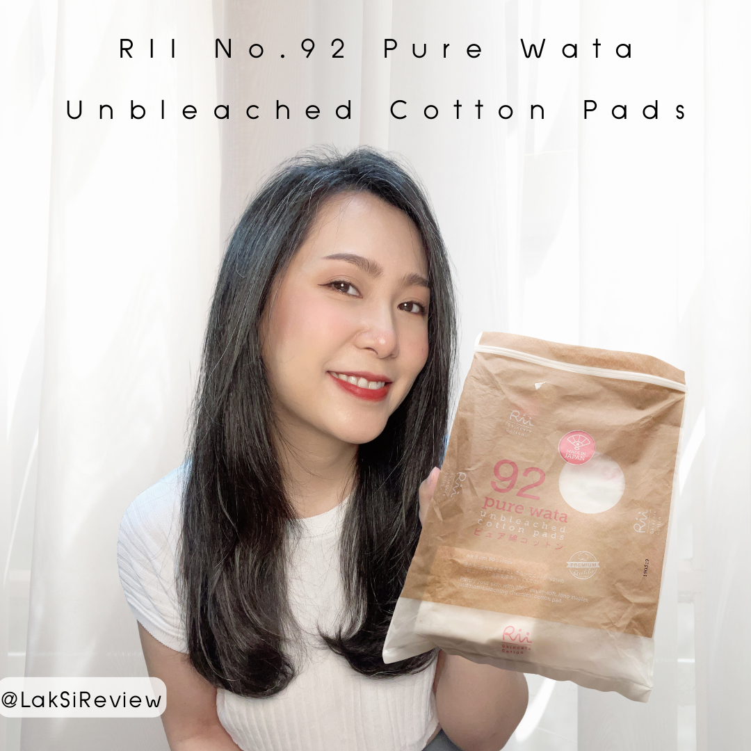 🥰🌈☀️ เคยลืมเติมสตอคของกันม๊ากกกก งานเข้าแล้วสิ่งที่ใช้ทู๊กวัน RII No.92 Pure Wata Unbleached ...